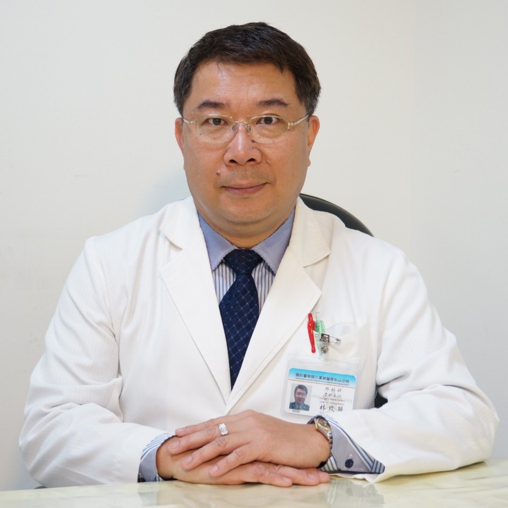 Lin Zhi-Ying – Taoyuan Armed Forces General Hospital